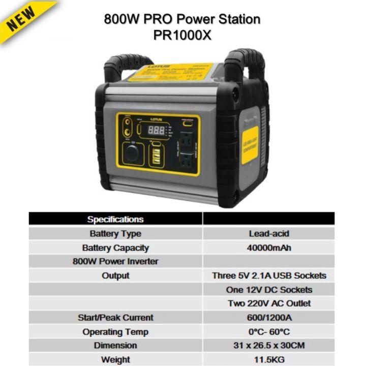 COD - Lotus Power Station 800W PRO PR1000X Power supply, Commercial ...