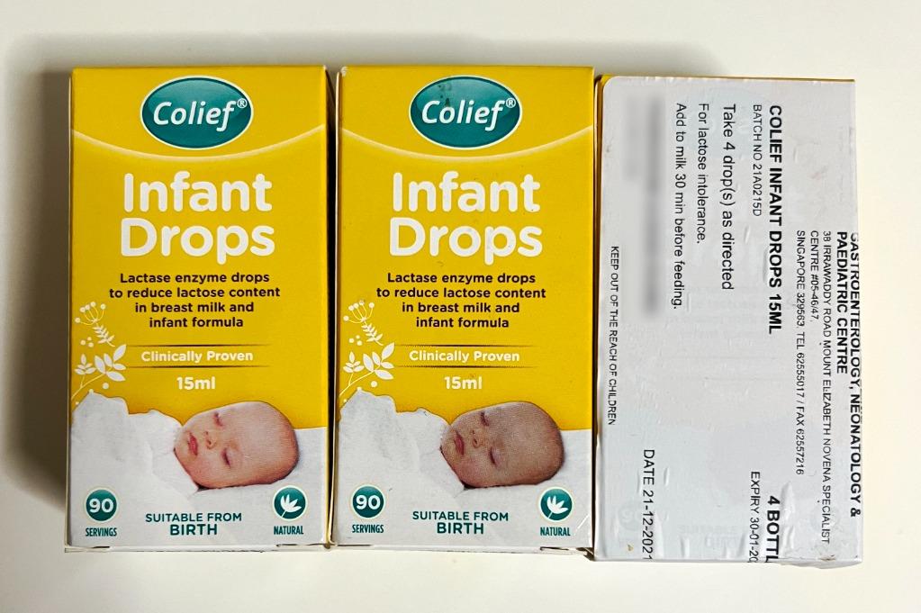 Colief Infant Drops 15ml, Babies & Kids, Nursing & Feeding ...