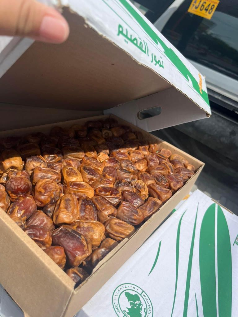 Dates sukari 1kg, Food & Drinks, Fresh Produce on Carousell