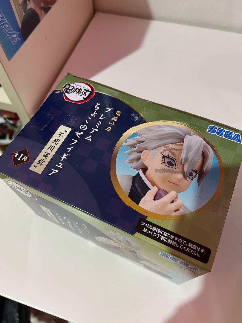 Demon Slayer Sanemi Hashira Sitting Figure, Hobbies & Toys ...