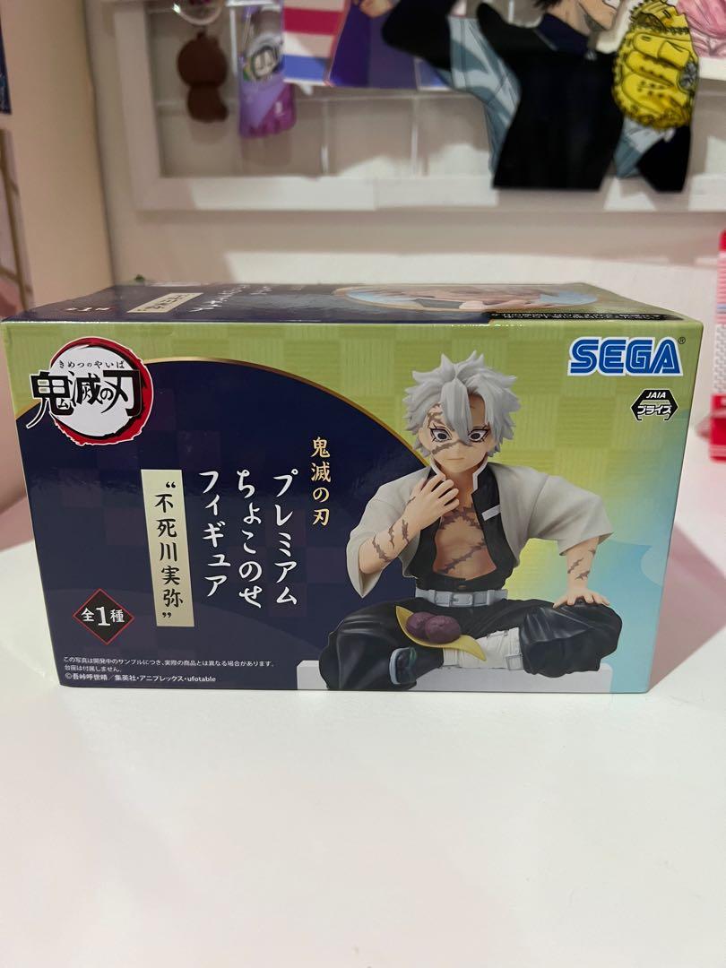 Demon Slayer Sanemi Hashira Sitting Figure, Hobbies & Toys ...