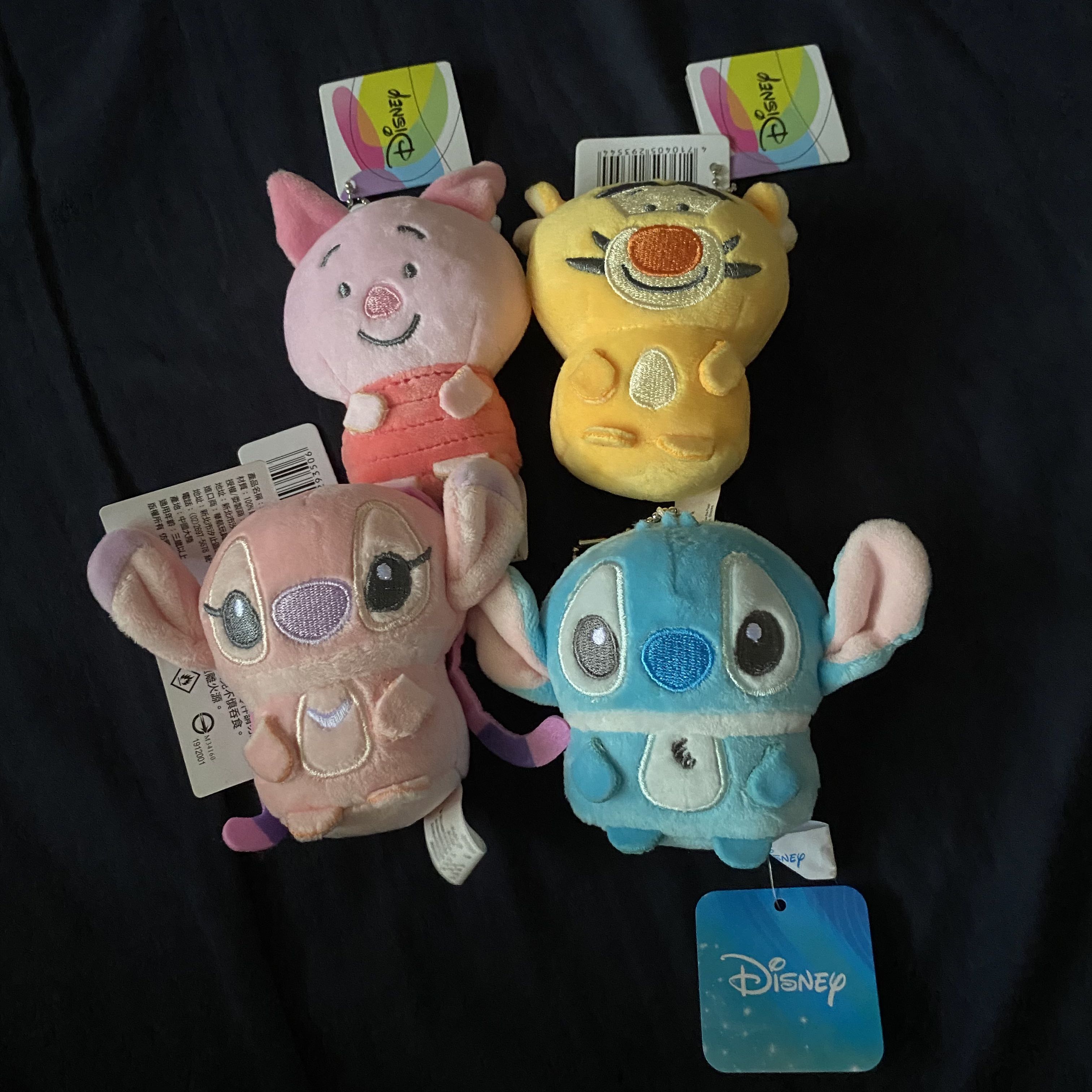 DISNEY BABY MINI STITCH ANGEL TIGGER PIGLET PLUSHIES KEYCHAIN, Hobbies ...