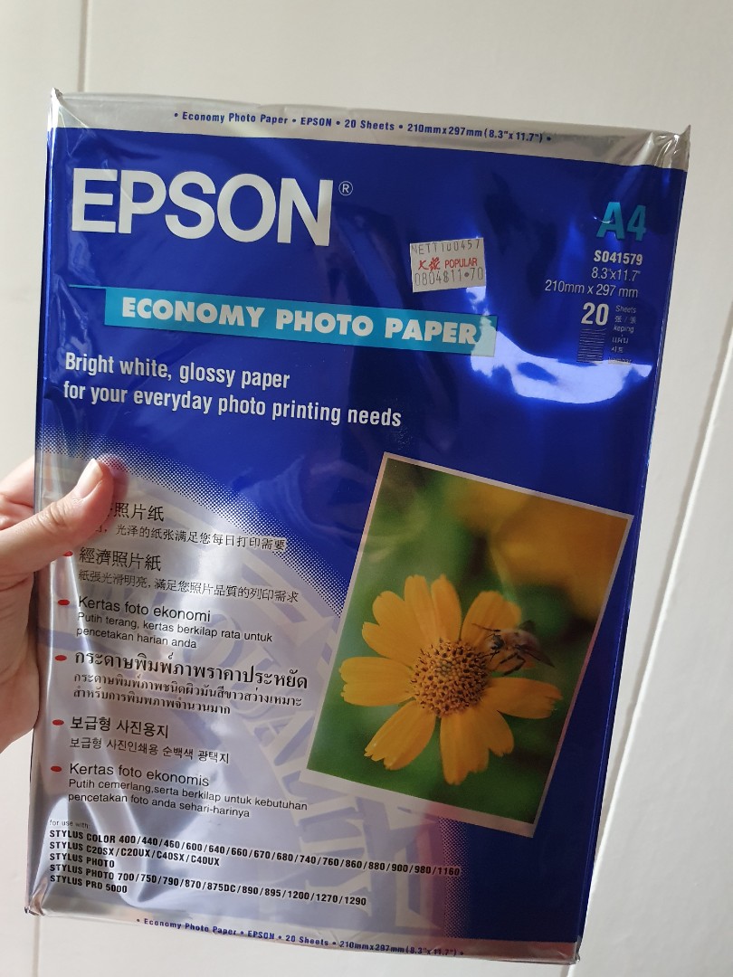 Epson photo paper A4, Photography, Photography Accessories, Other ...