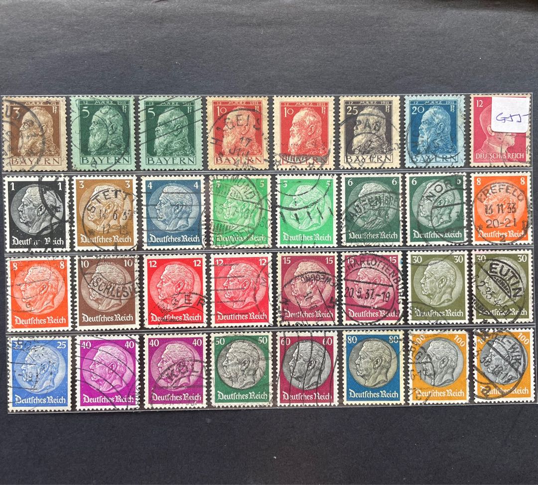 G55 - Europe Bayern & Germany Famous People, Hitler, Definitives ...