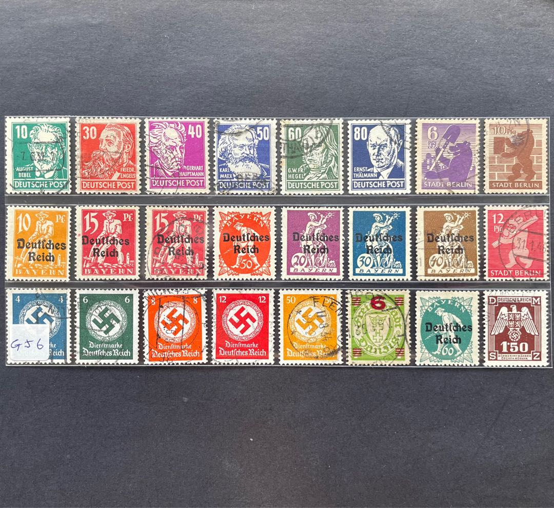 G56 - Europe Germany & DDR Famous People, Bears, Workers, Hitler Logos ...