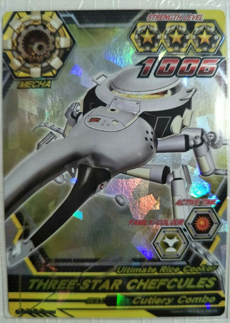 GACCHU GUTS VER.1 Three-Star Chefcules {Super Rare}, Hobbies & Toys ...