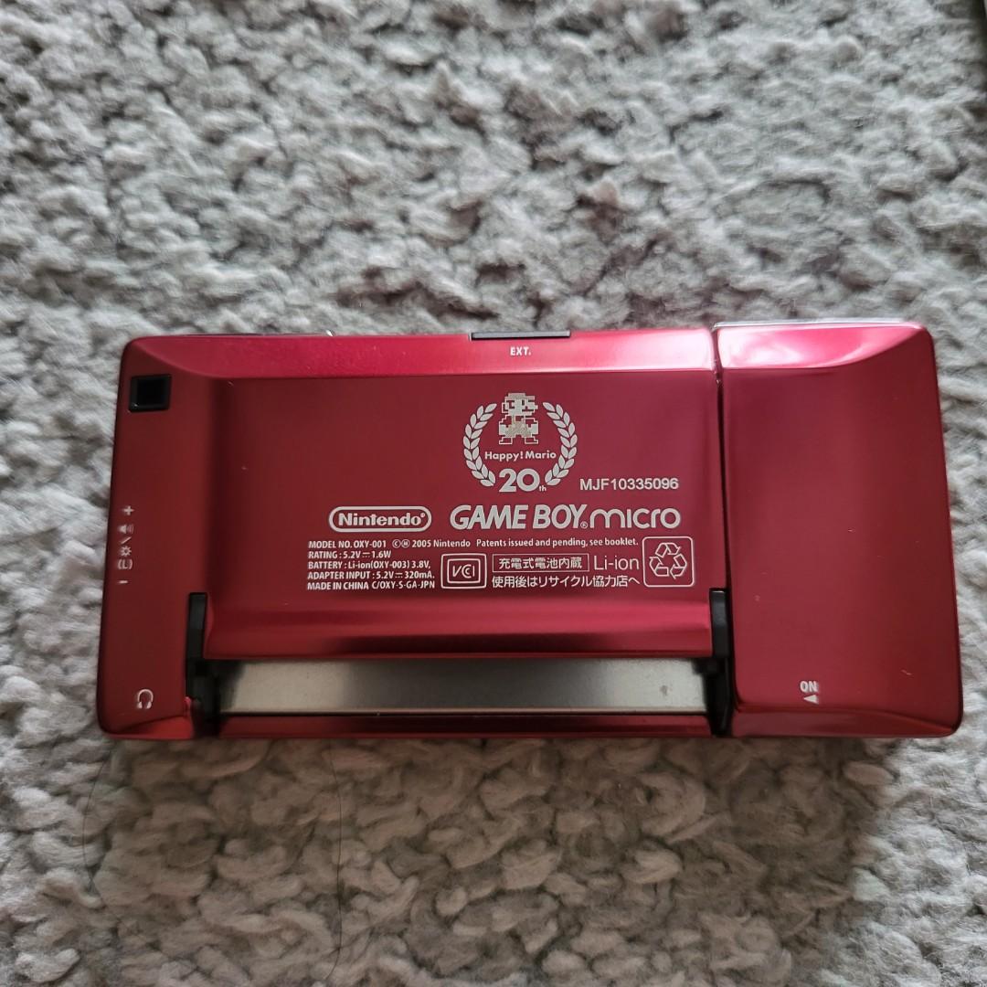 Game Boy Micro Famicom 20th Anniversary, Video Gaming, Video Game ...