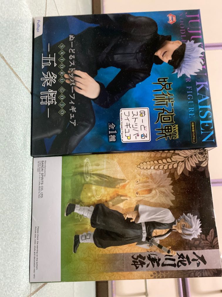 Gojo and sanemi figurines, Hobbies & Toys, Toys & Games on Carousell