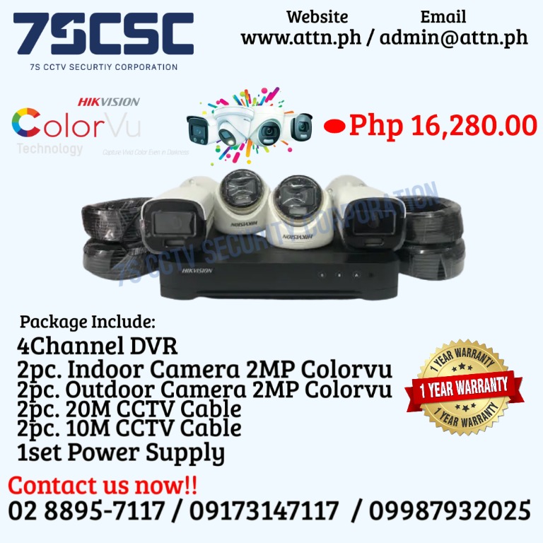 HIKVISION 4CH 2MP COLORVU PACKAGE, Furniture & Home Living, Security & Locks, Security Systems ...