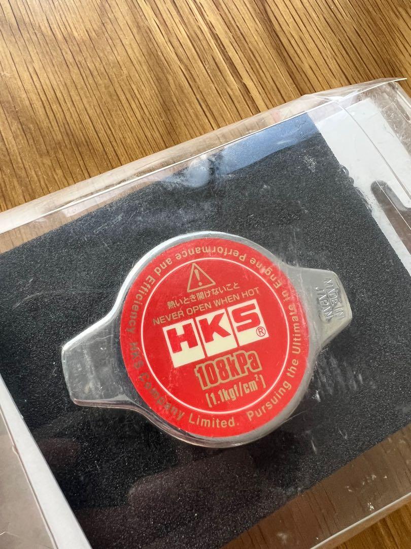 HKS RADIATOR CAP For Honda (FD2), Car Accessories, Accessories on Carousell