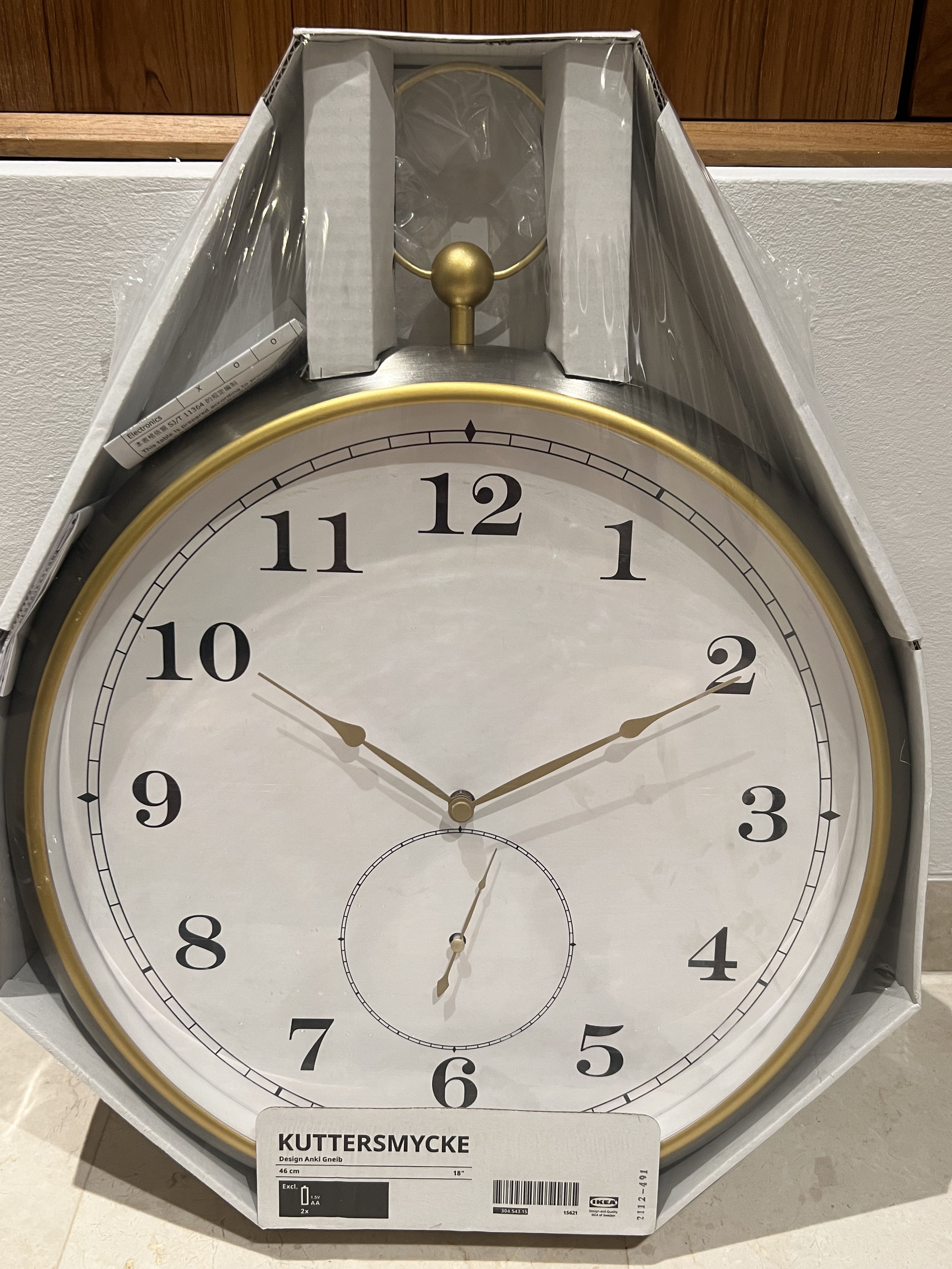 Ikea Wall Clock, Furniture & Home Living, Home Decor, Clocks on Carousell