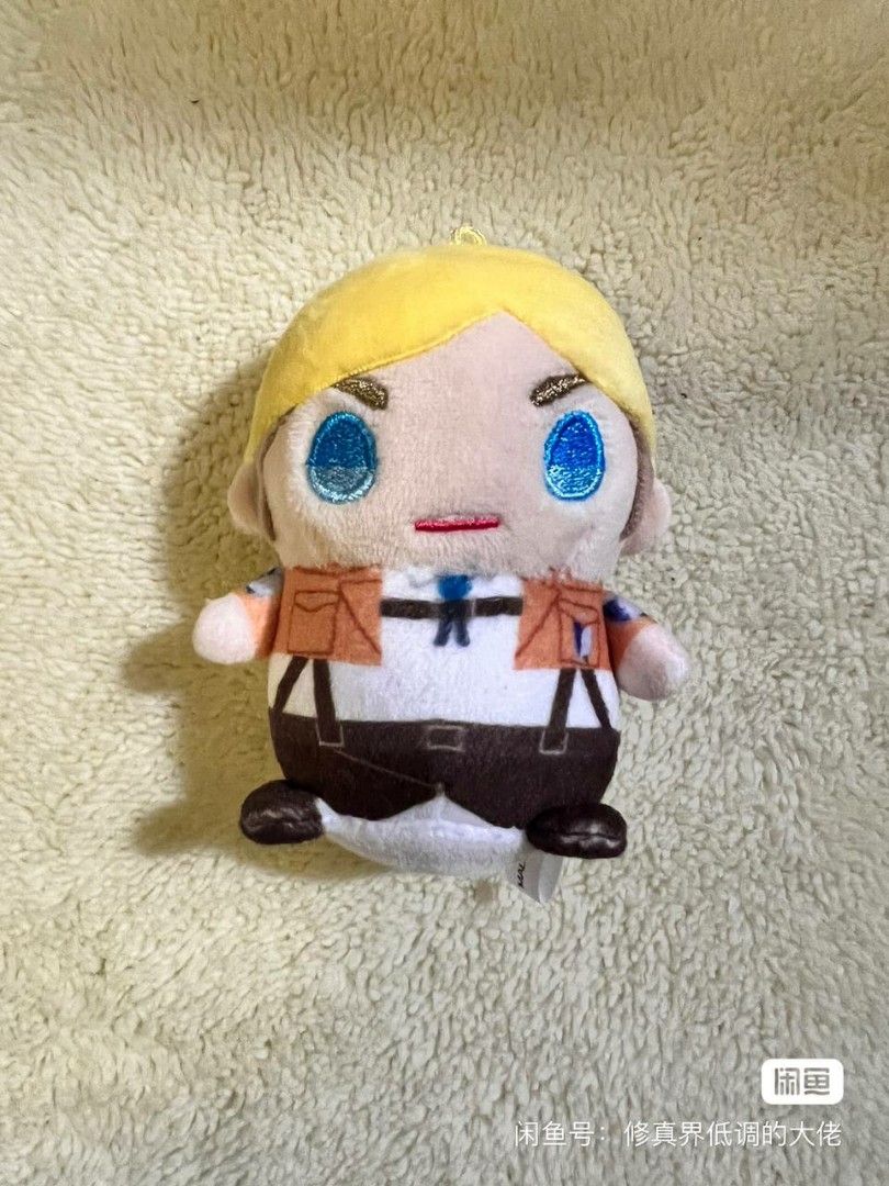 incoming aot attack on titan erwin smith mame mamemeito plush, Hobbies ...