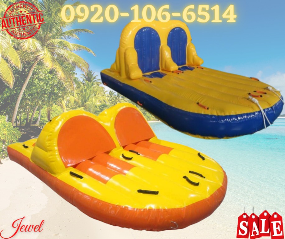 Inflatable Bandwagon Towable 4 Seaters - With FREE Patches and Air Pump ...