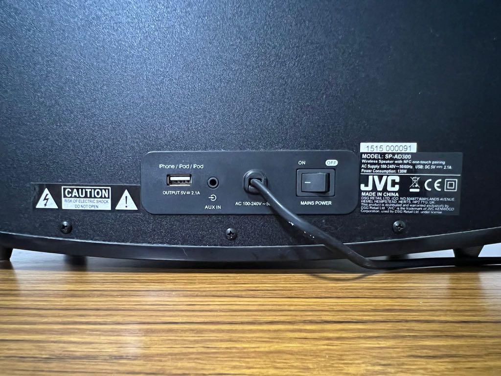 JVC Speaker (Bluetooth, AUX, Cable), Audio, Soundbars, Speakers ...