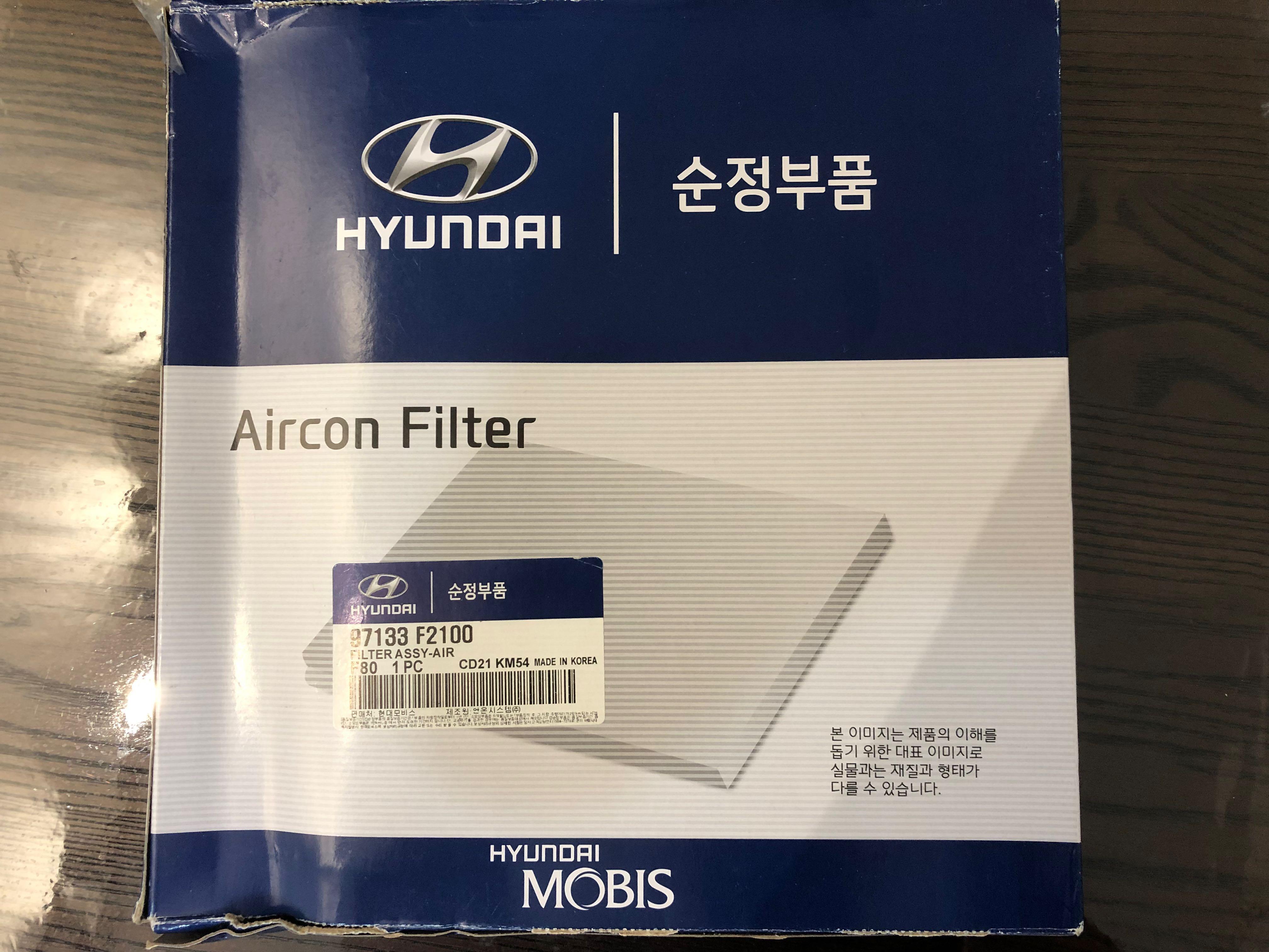 Kia / Hyundai Genuine Aircon Filter, Car Accessories, Accessories on ...