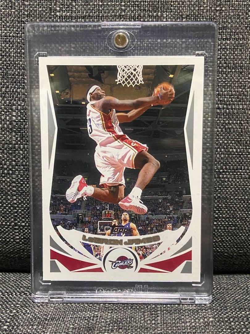 Lebron rare cards, Hobbies & Toys, Toys & Games on Carousell