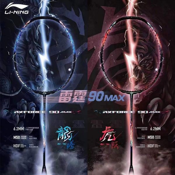 Li Ning Axforce 90 Max (Dragon) Limited Edition, Sports Equipment ...