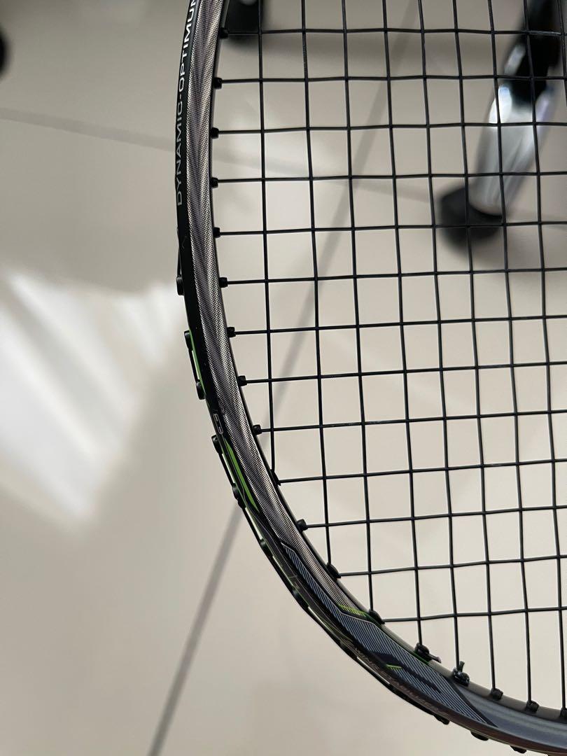 Lining Calibar 900c, Sports Equipment, Sports & Games, Racket & Ball ...