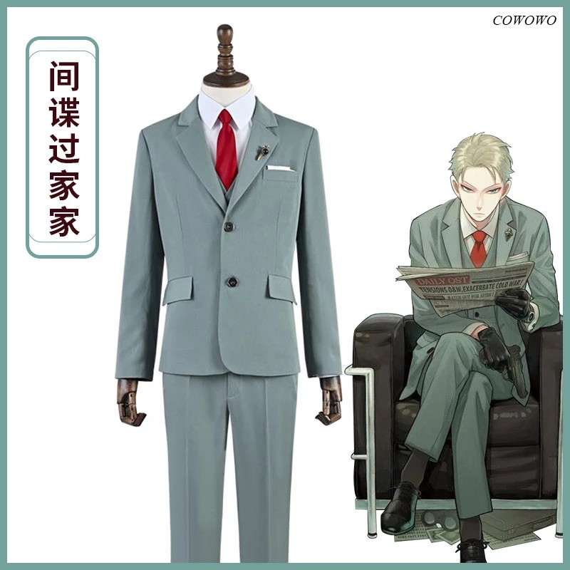 Loid Forger Cosplay, Hobbies & Toys, Memorabilia & Collectibles, J-pop ...