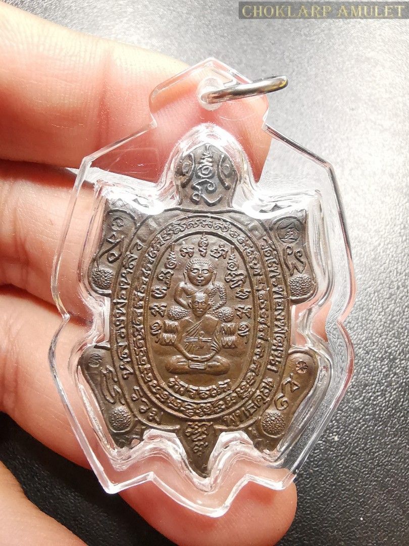 Lp Liew+Lp Koon Phaya Tao Roon Rom Phutta Koon, Hobbies & Toys, Memorabilia & Collectibles ...