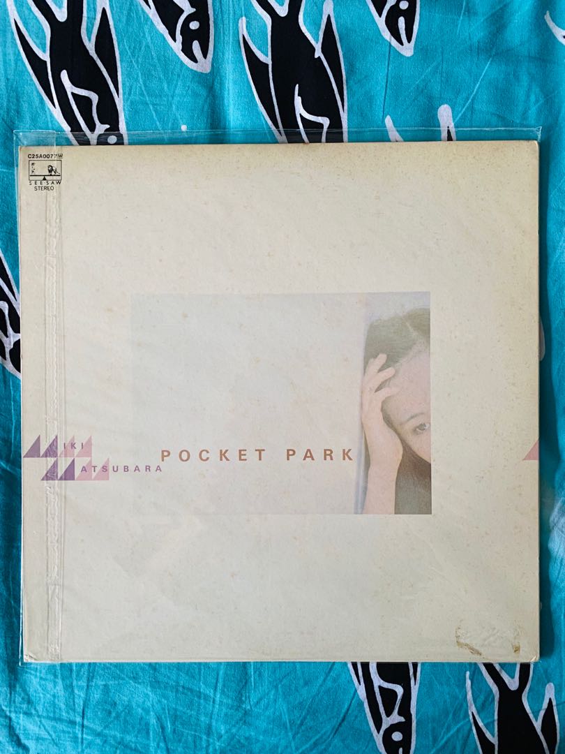 Miki Matsubara Pocket Park Vinyl Record Lp Hobbies And Toys Music
