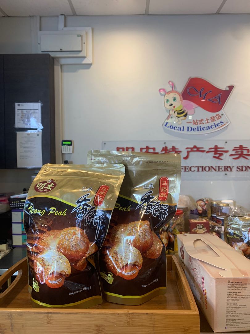 Ming Ang Pastries, Food & Drinks, Local Eats on Carousell