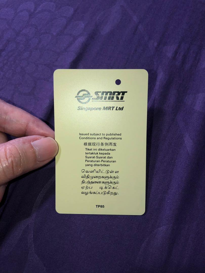 MRT Transit Link Card Singapore SMART card The Woodlands Extension ...