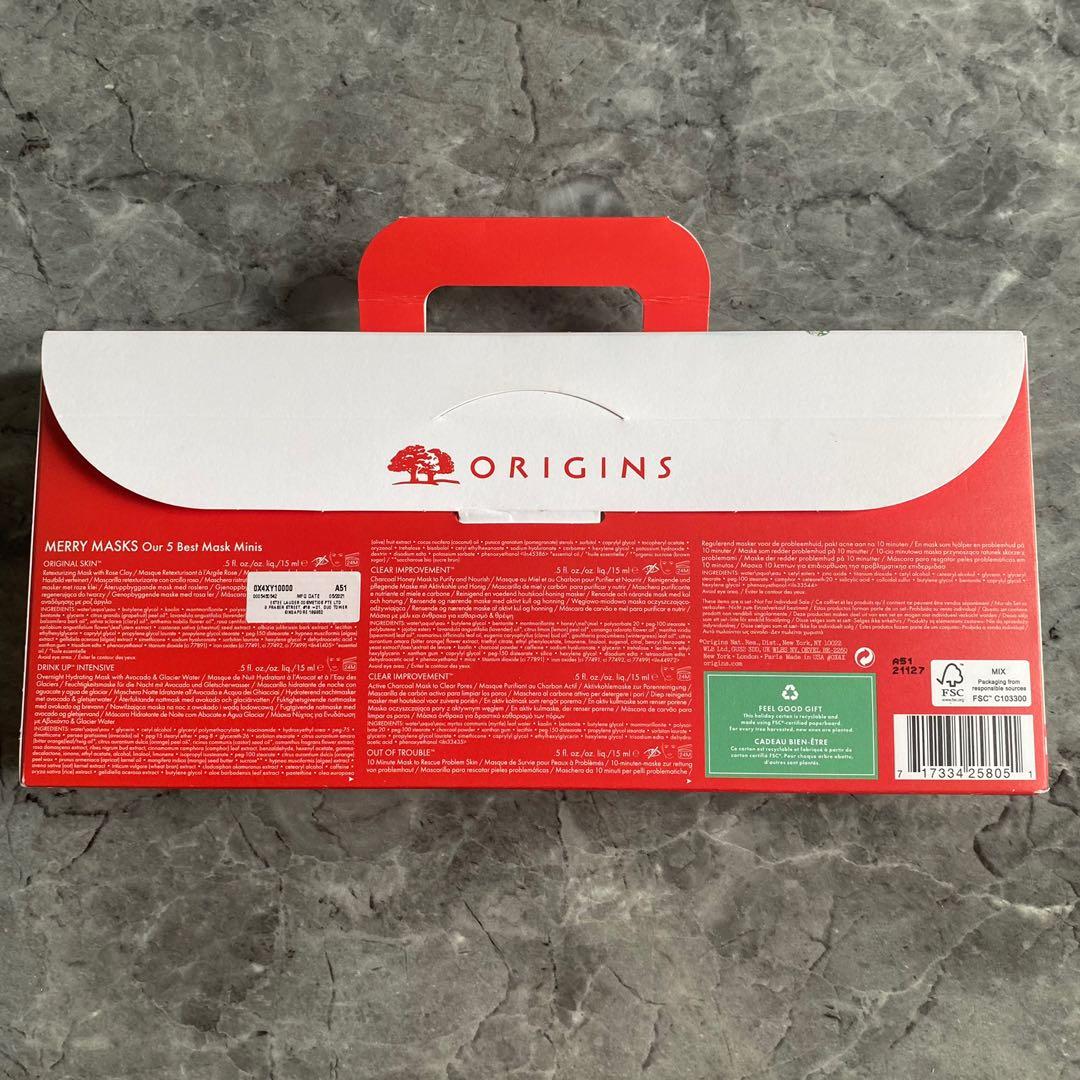 Origins Mini Masks Set (Limited Edition), Beauty & Personal Care, Face ...