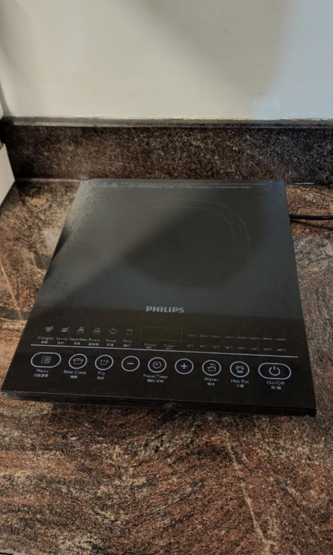 Philips Induction Stove, TV & Home Appliances, Kitchen Appliances ...