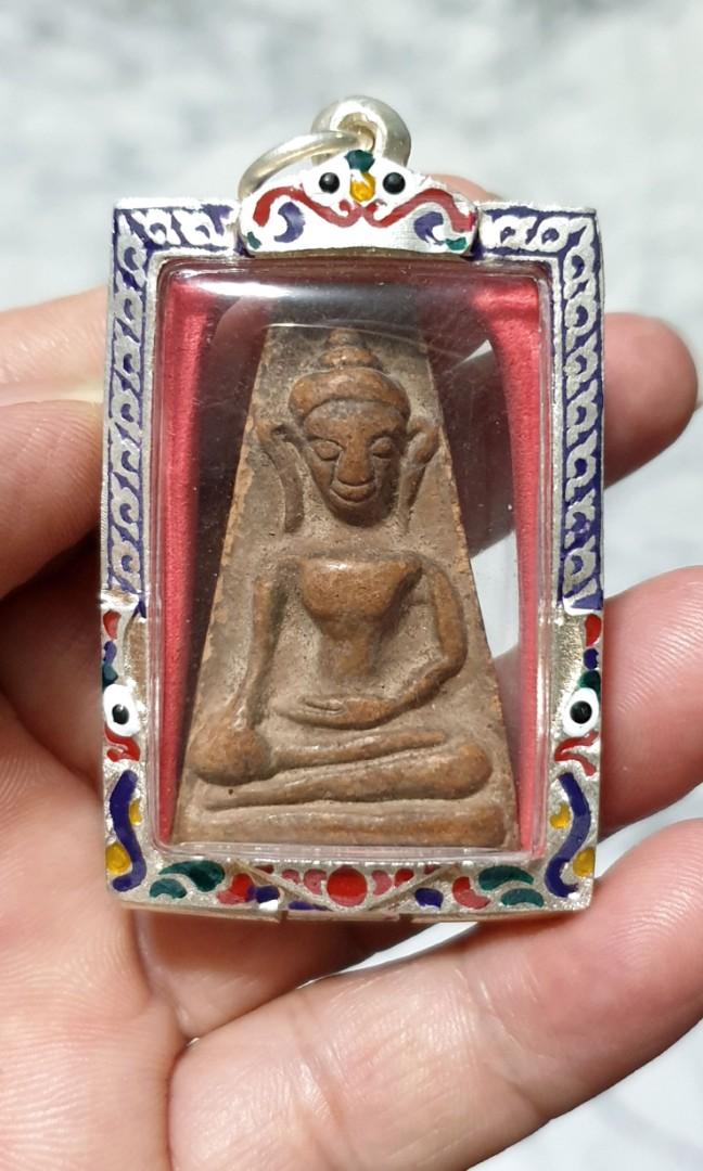 Pong Su Pan Wat Nam Poon BE 2510, Hobbies & Toys, Memorabilia ...