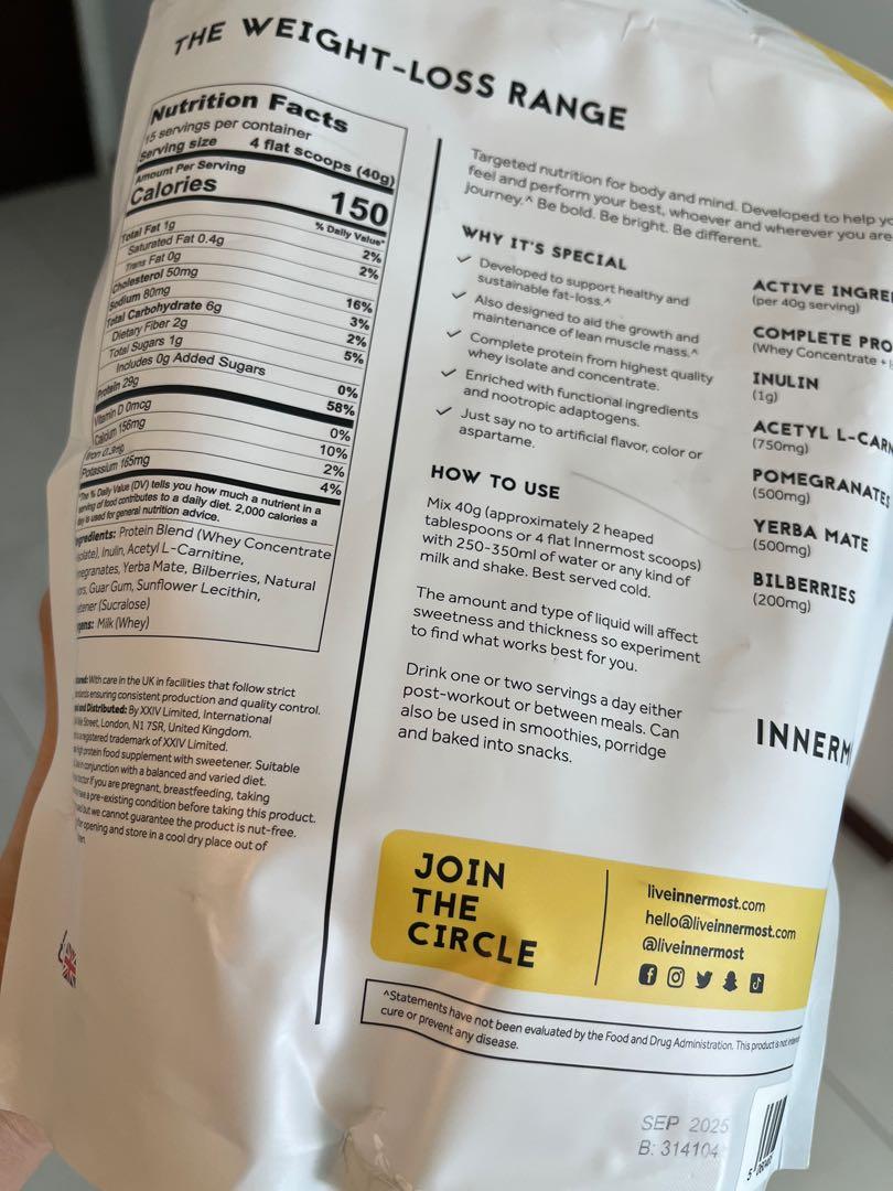 Protein Powder - innermost the lean protein vanilla 600g, Health ...