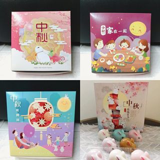 50pcs Mooncake Packaging Box with Cover Mooncake Tray Dessert Egg yolk ...