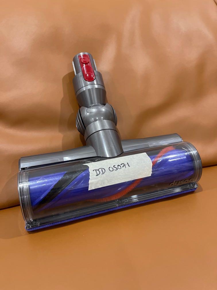 Refurbished Dyson Direct Drive for Carpets v7 v8 v10 v11, TV & Home ...