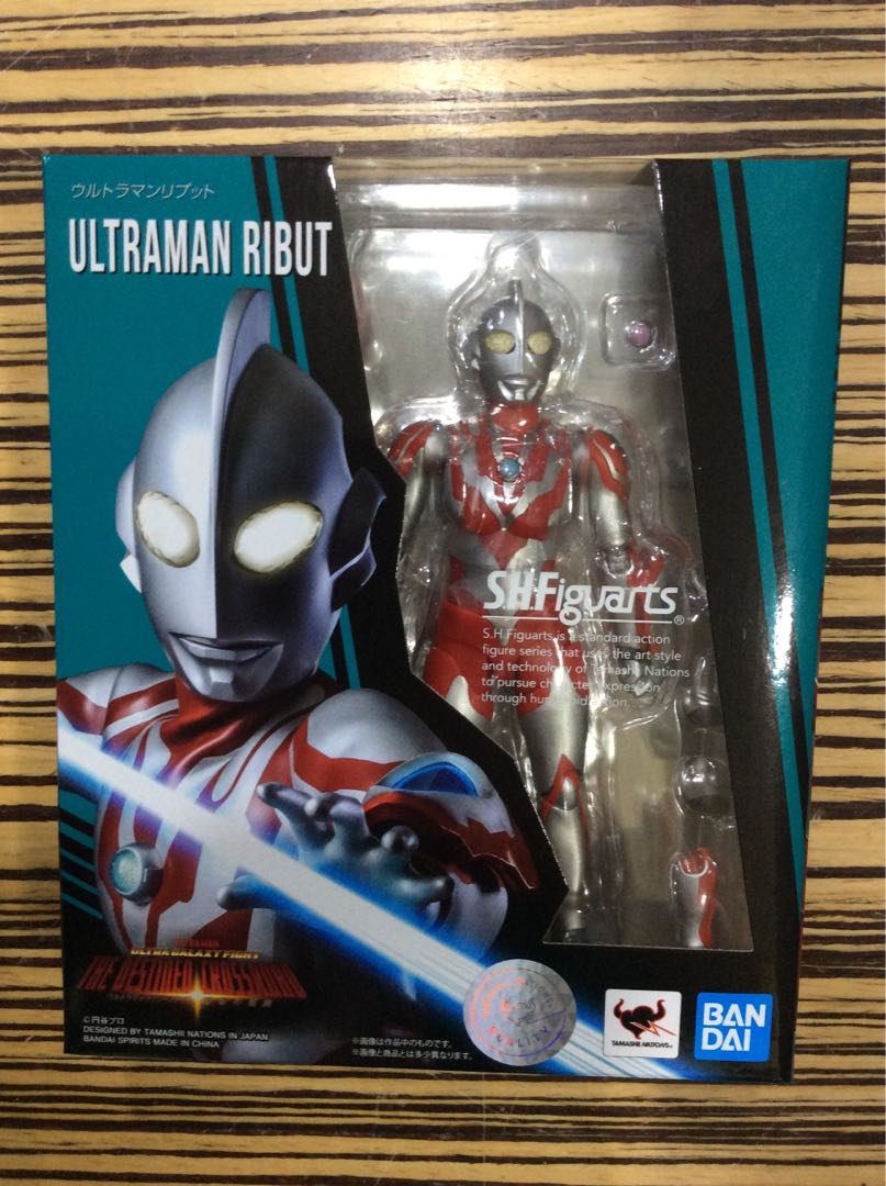 Bandai S.H.Figuarts (Ultraman) - SHF Ultraman Ribut [Last-1], Hobbies ...