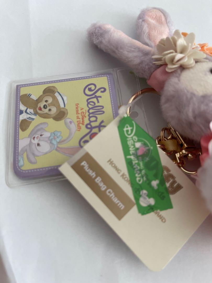 Stellalou keychain Hong Kong Disneyland, Hobbies & Toys, Toys & Games ...