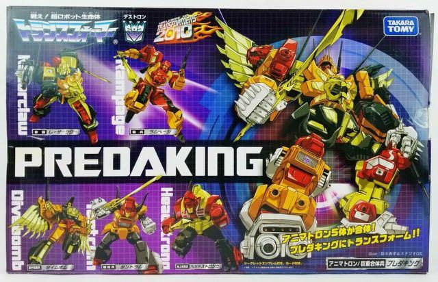 Takara tomy transformers preda king, Hobbies & Toys, Toys & Games on ...