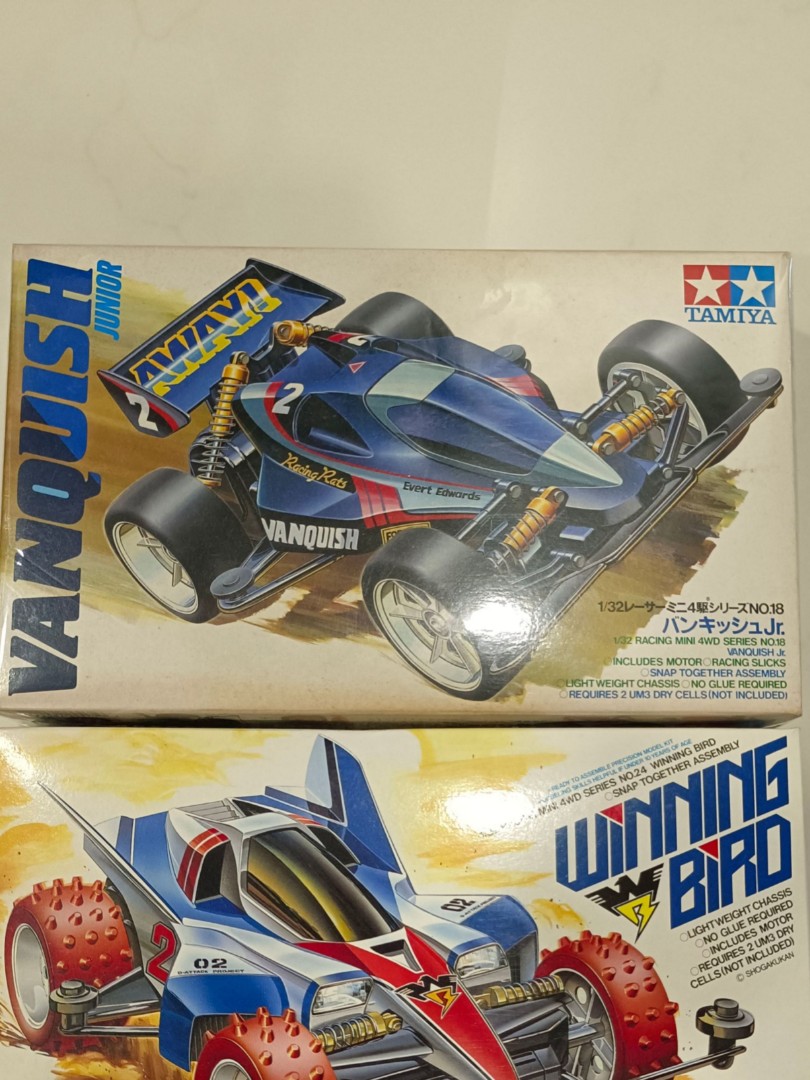 Tamiya M4WD - VANQUISH JR (JAPAN) (18081), Hobbies & Toys, Memorabilia ...