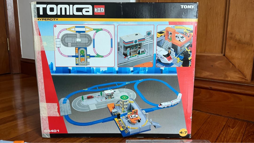 Tomica - Hypercity Set, Babies & Kids, Infant Playtime on Carousell