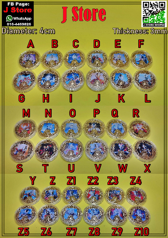 Ultraman Golden plated coin collection ( J Store ), Hobbies & Toys ...