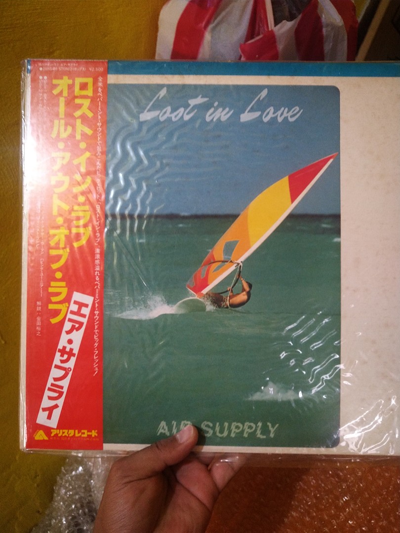 vinyl record plaka japan press, Audio, Other Audio Equipment on Carousell