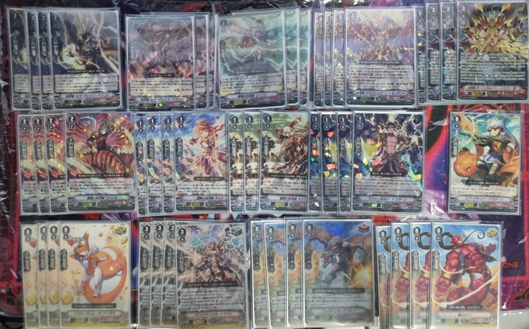narukami deck list