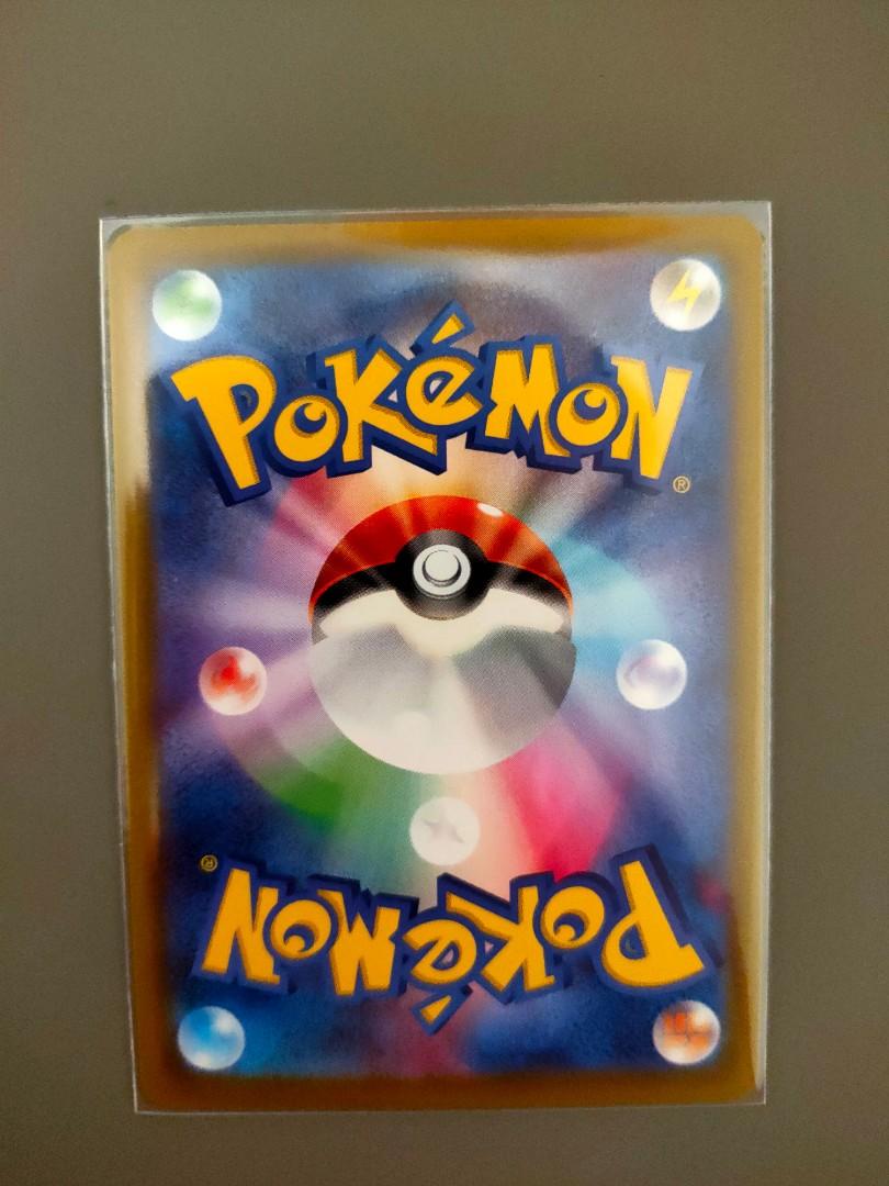 WTS Pokemon Irida Full Art, Hobbies & Toys, Toys & Games on Carousell