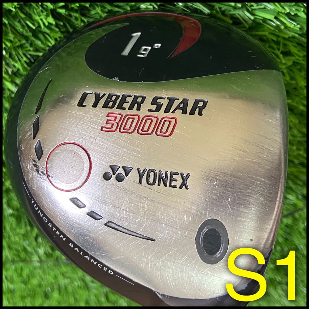 Yonex Cyber star 3000 driver 9, Sports Equipment, Sports & Games, Golf ...