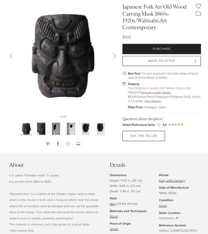 8.5" Vintage Kamado-men Japanese Hand-carved Wooden Mask, Hobbies ...