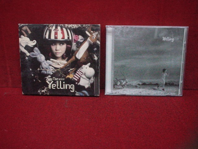 謝安琪 KAY TSE YELLING CD +DVD, 興趣及遊戲, 音樂樂器 & 配件, 音樂與媒體 - CD 及 DVD - Carousell