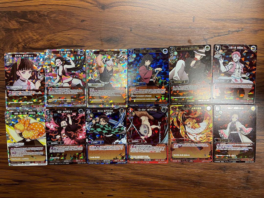 [現貨]鬼滅 x Build Divide Card Game, 興趣及遊戲, 玩具 & 遊戲類 - Carousell