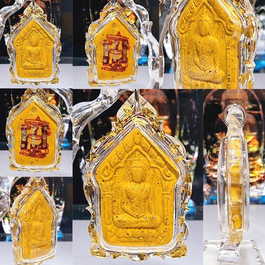 Amulet waterproof casing, Hobbies & Toys, Memorabilia & Collectibles ...