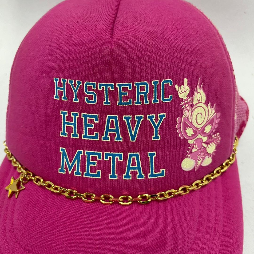 Authentic Hysteric Glamour Heavy Metal Hot Pink Y2k Gold Chain Trucker ...