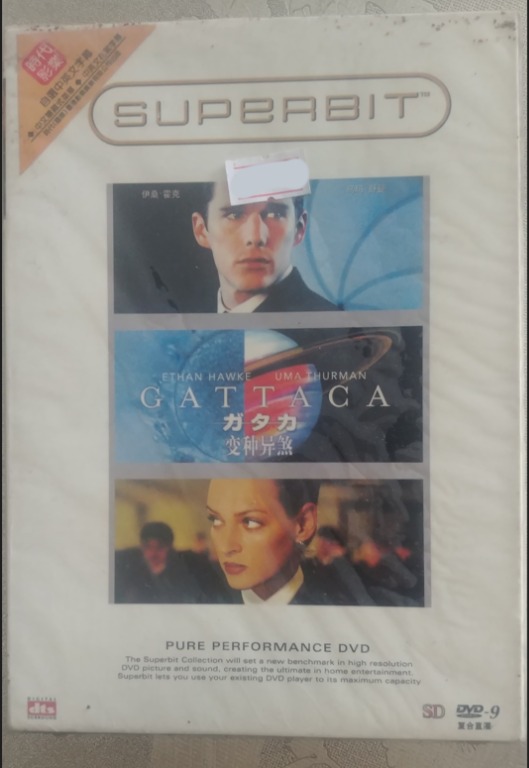 Gattaca ガタカ (DVD) 變種异煞, 興趣及遊戲, 音樂、樂器 & 配件, 音樂與媒體 - CD 及 DVD - Carousell