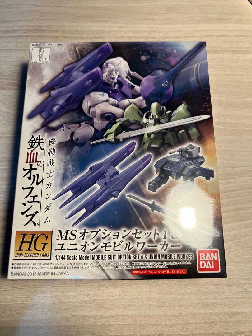 Gundam IBO option set 4, Hobbies & Toys, Toys & Games on Carousell